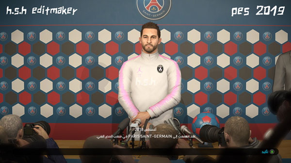 PES 2019 PSG 2018-19 Manager Kits By H.S.H EditMaker, патчи и моды